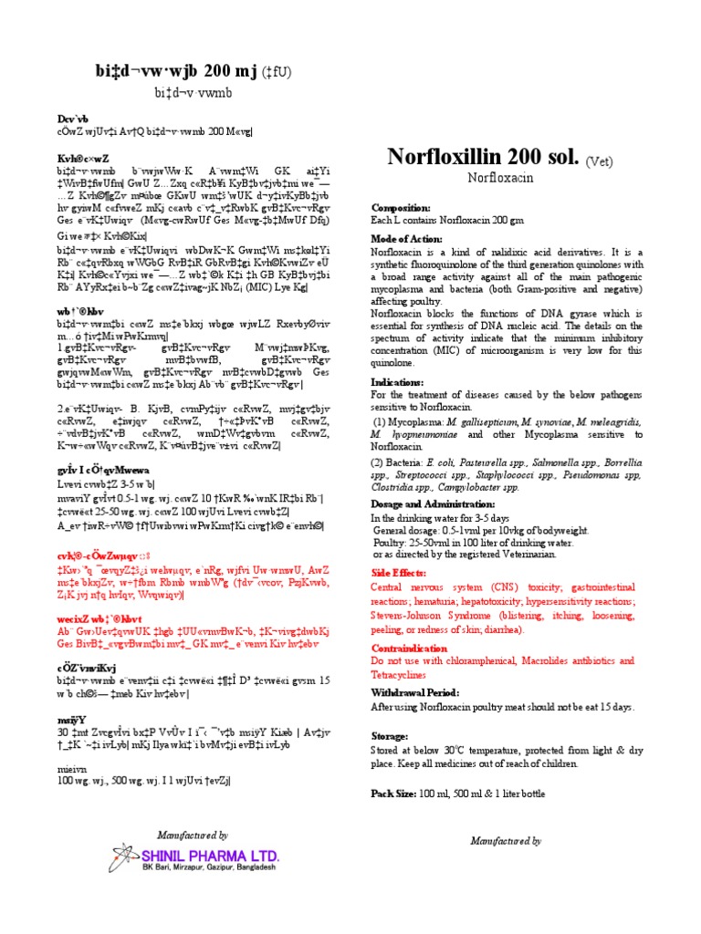 Norfloxillin 200 Sol.: Bi D VW WJB 200 MJ | PDF | Antibiotics ...