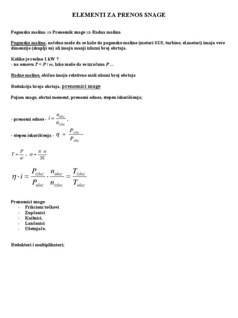 10 Elementi Za Prenos Snage | PDF