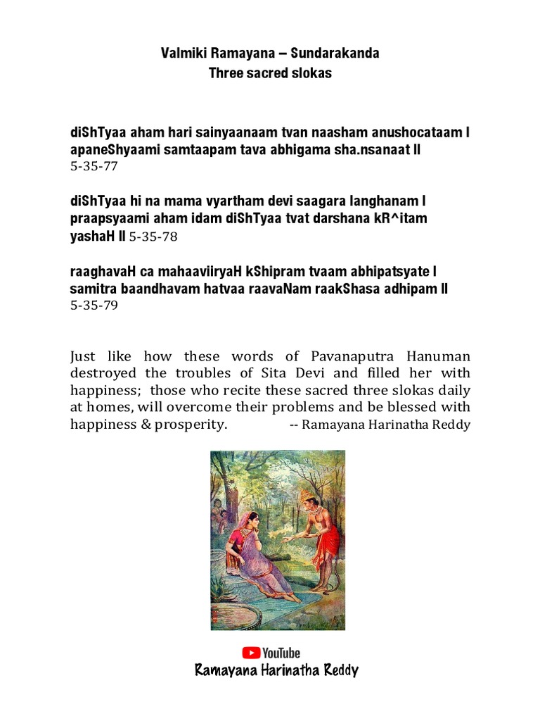 Sundarakanda Sacred Slokas for Prosperity | PDF