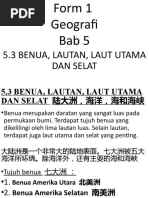 Bab 3 - Peta Lakar | PDF