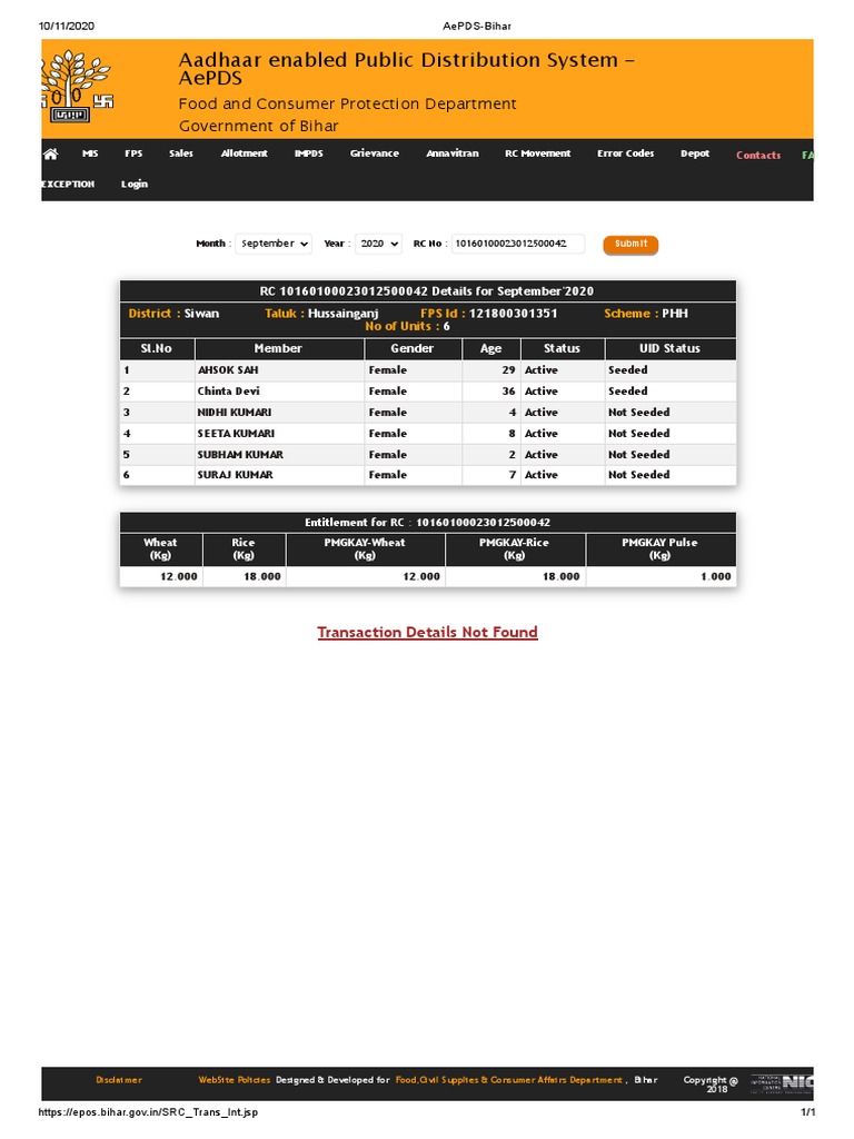 Aadhaar Enabled Public Distribution System - Aepds: Food and Consumer ...