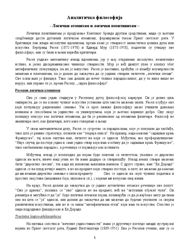 Analiticka Filosofija I Savremene Filosofske Teorije | PDF