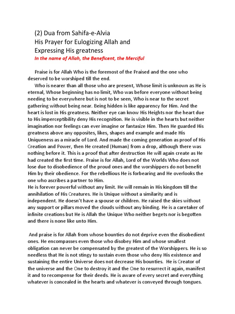 Dua From Sahifa e Alvia | PDF | God In Islam | Divine Grace