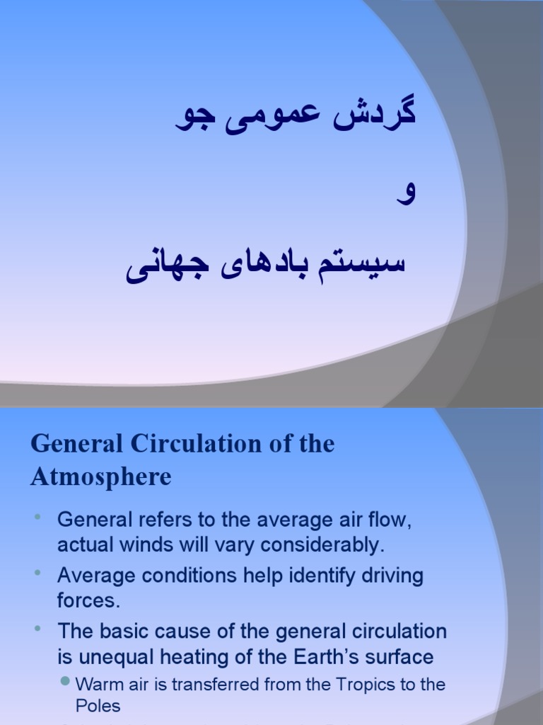 General Circulation of the Atmosphere | PDF | Atmospheric Circulation ...