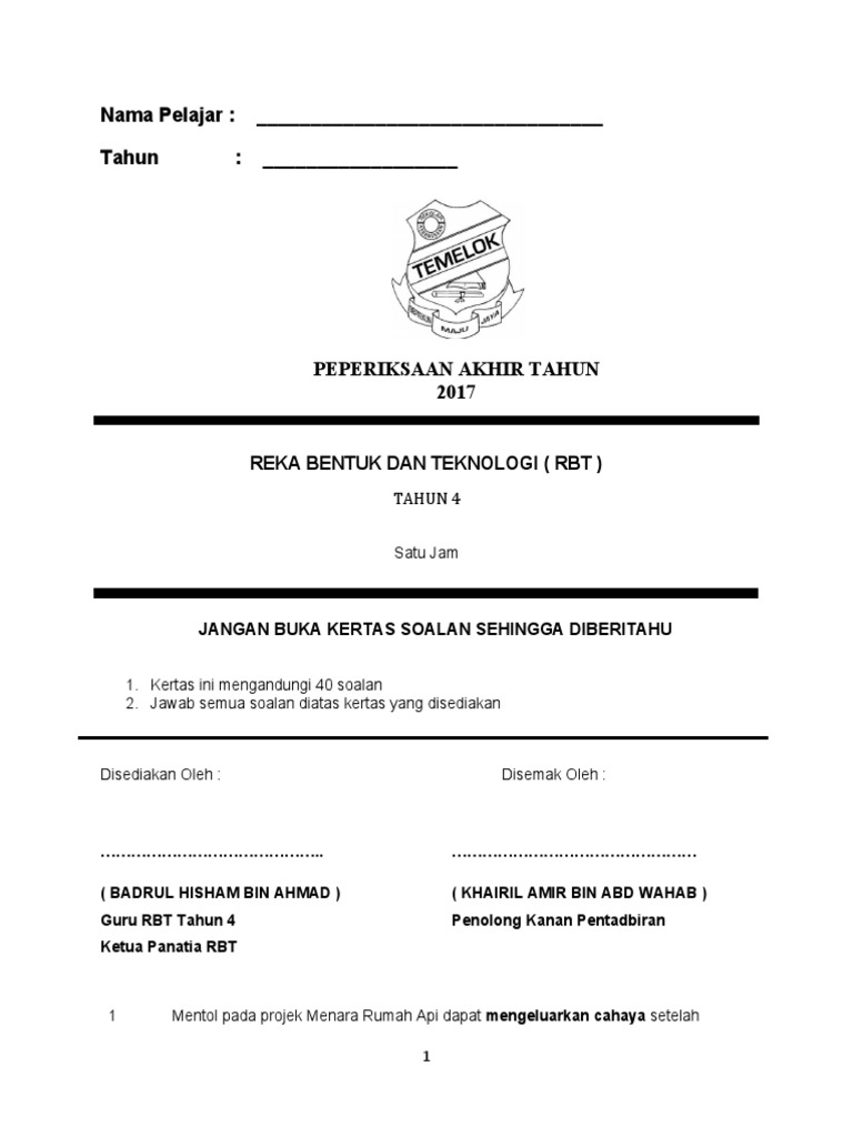 Soalan RBT Tahun 4 Peperiksaan Akhir Tahun 2017 | PDF