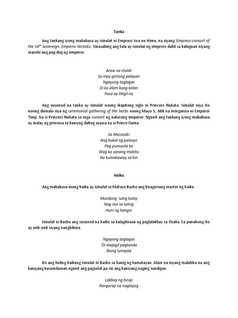 Tanaka at Haiku | PDF