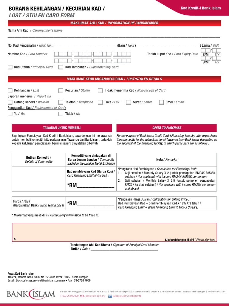 Borang Kehilangan Kad Bank Islam | PDF | Business Law | Government