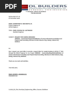 Coa Inspection Letter Request | PDF