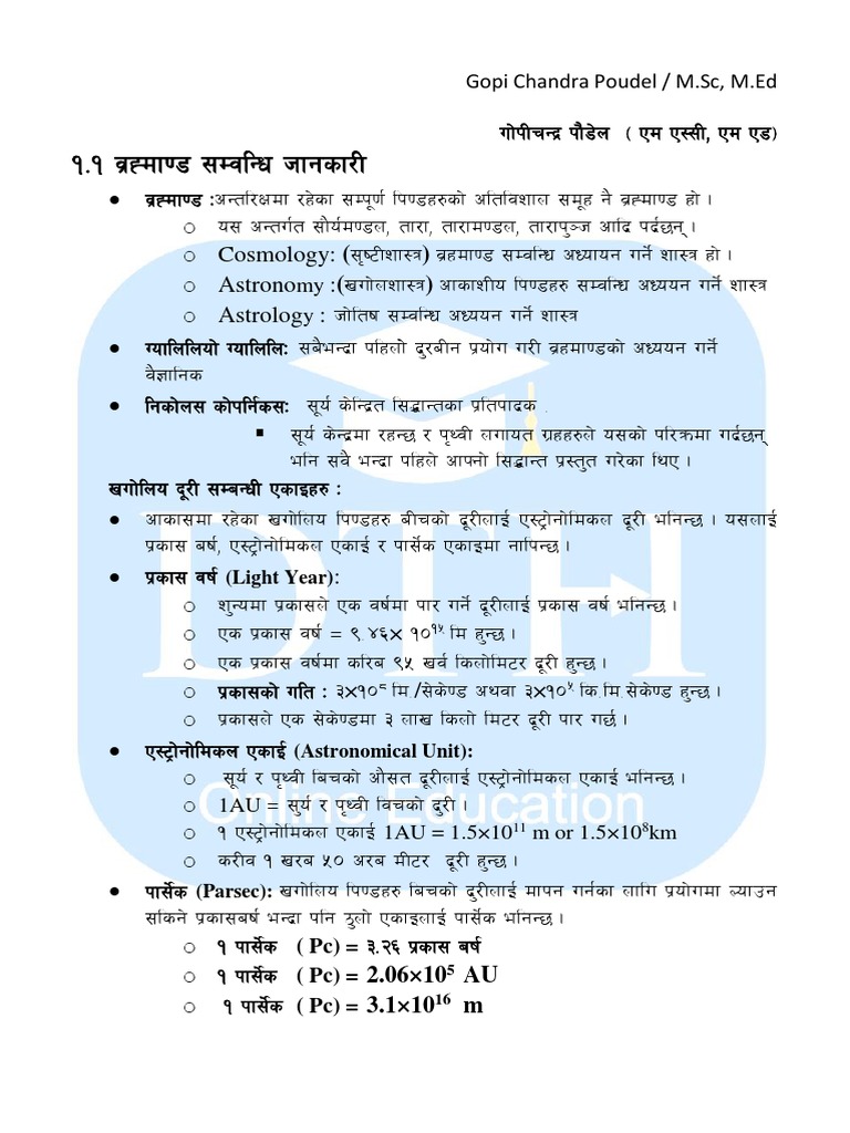 Solar System | PDF | Local Interstellar Cloud | Planemos