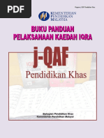 Tajwid - Kenali Bacaan Nun Syaddah Dan Mim Syaddah | PDF