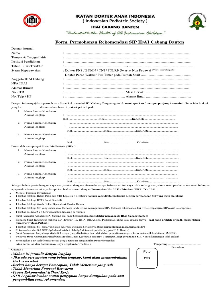 Permohonan Rekomendasi SIP IDAI Banten | PDF
