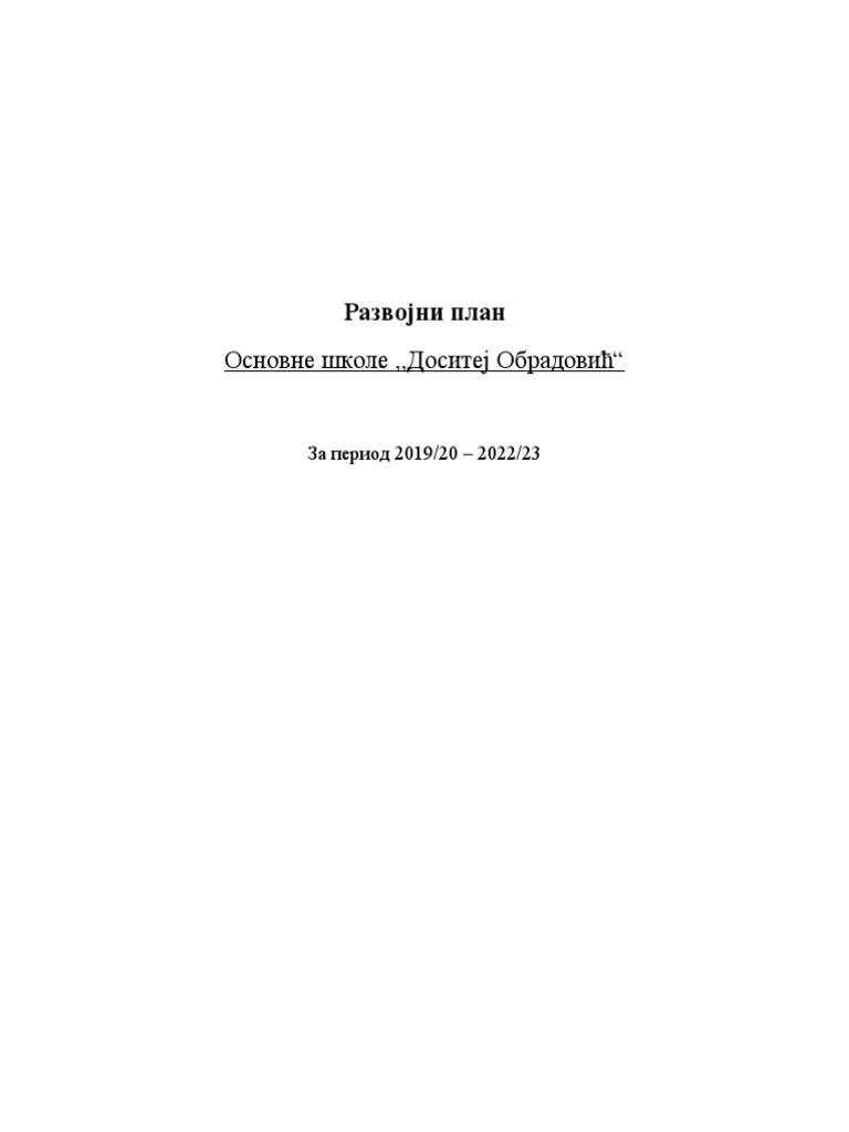 Razvojni Plan | PDF