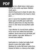Jaun Elia's Poetry Collection | PDF