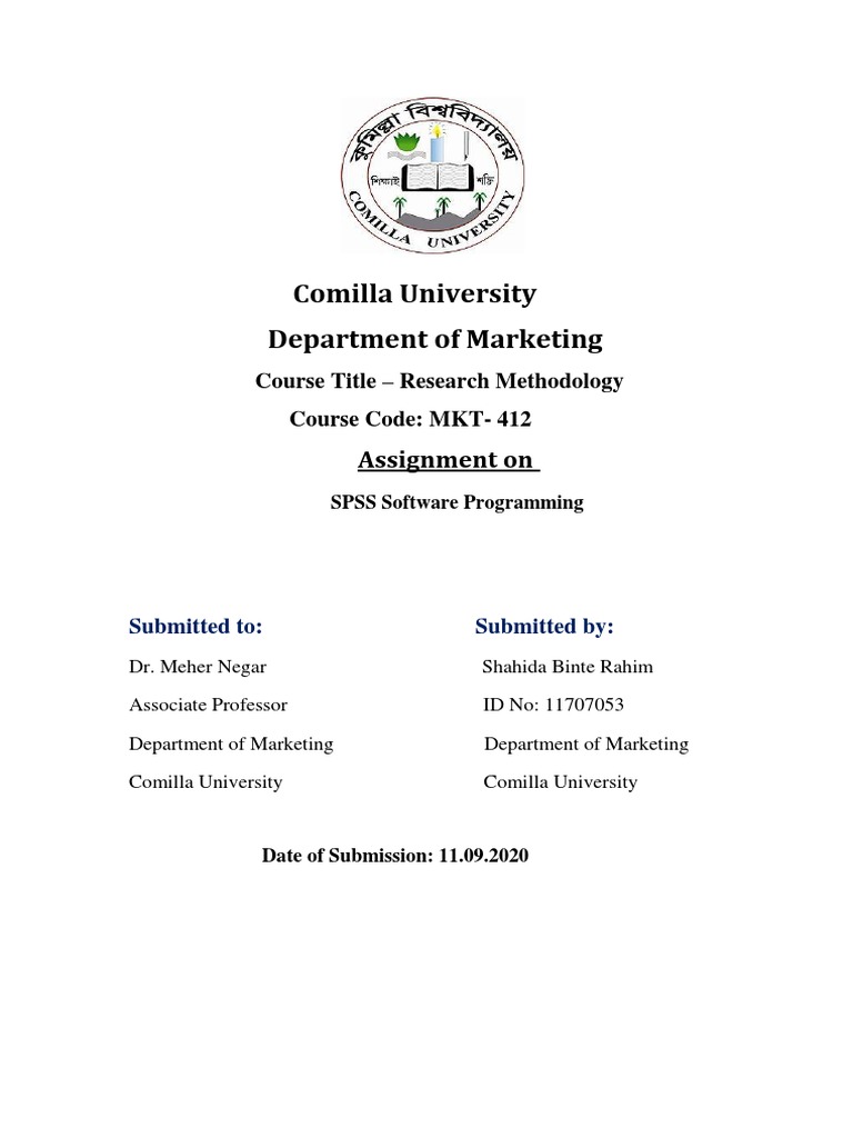 Comilla University Department of Marketing: Assignment On | PDF | Computers | Technology ...