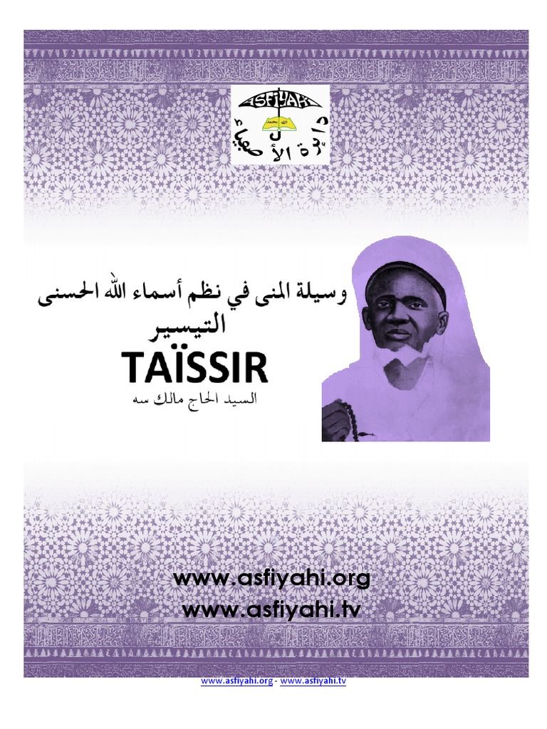 Tayssir El Hadj Malick Sy | PDF