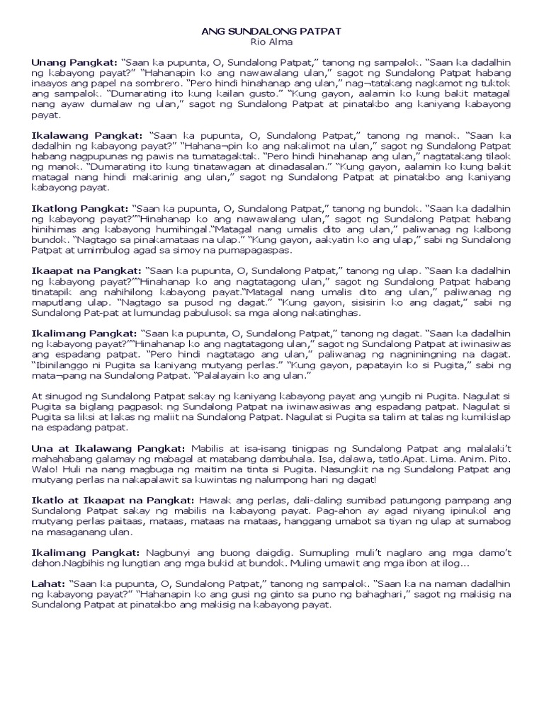 Ang Sundalong Patpat | PDF