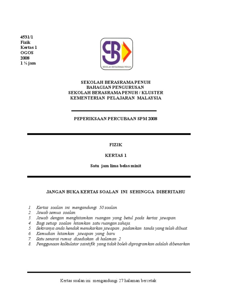 Paper 1 Trial SPM SBP 2008 | PDF