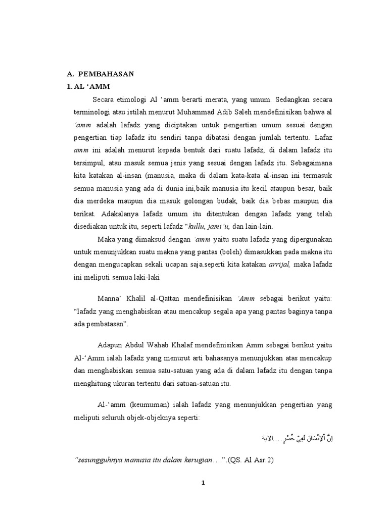 Konsep Al-'Amm dan Al-Khash | PDF