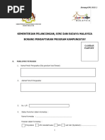 Permit Masuk Manual | PDF
