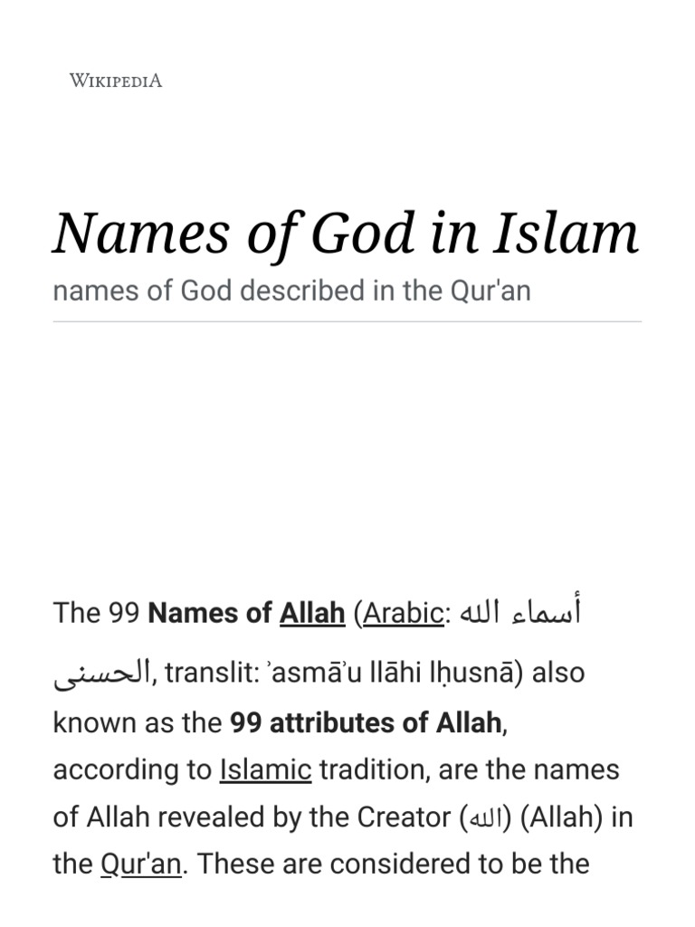 Names of God in Islam - Simple English Wikipedia, The Free Encyclopedia ...