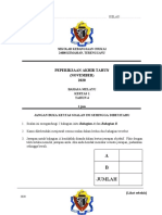 Contoh Muka Depan Soalan Peperiksaan | PDF