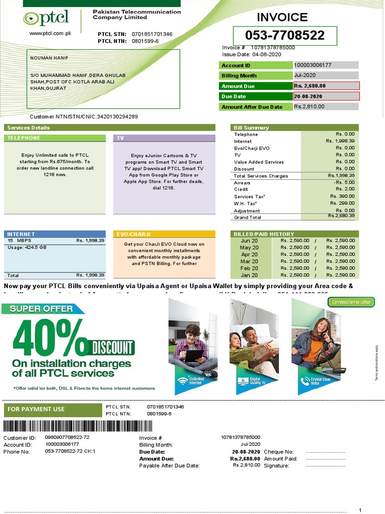 Invoice: PTCL STN: PTCL NTN | PDF | Telecommunications | Business