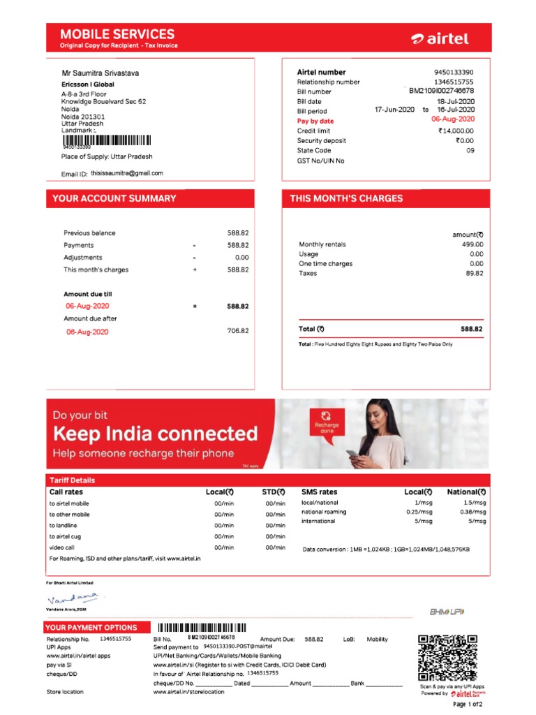 Jun Bill Mobile | PDF | Finance & Money Management