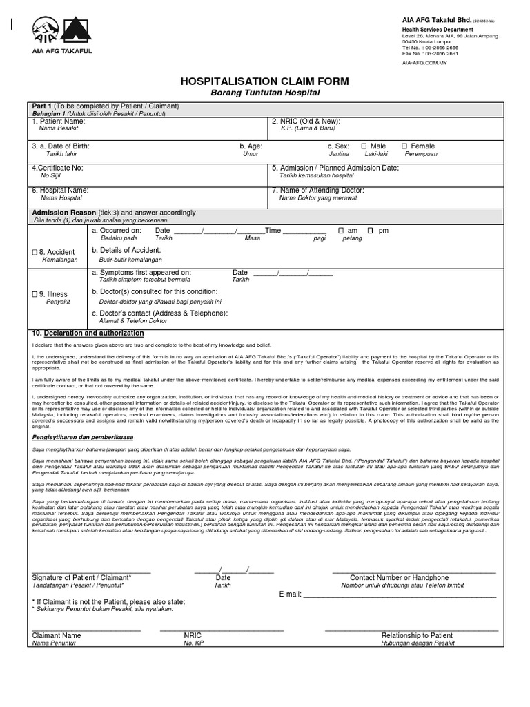 AIA Hospitalization Claim Form | PDF | Pathology | Hospital