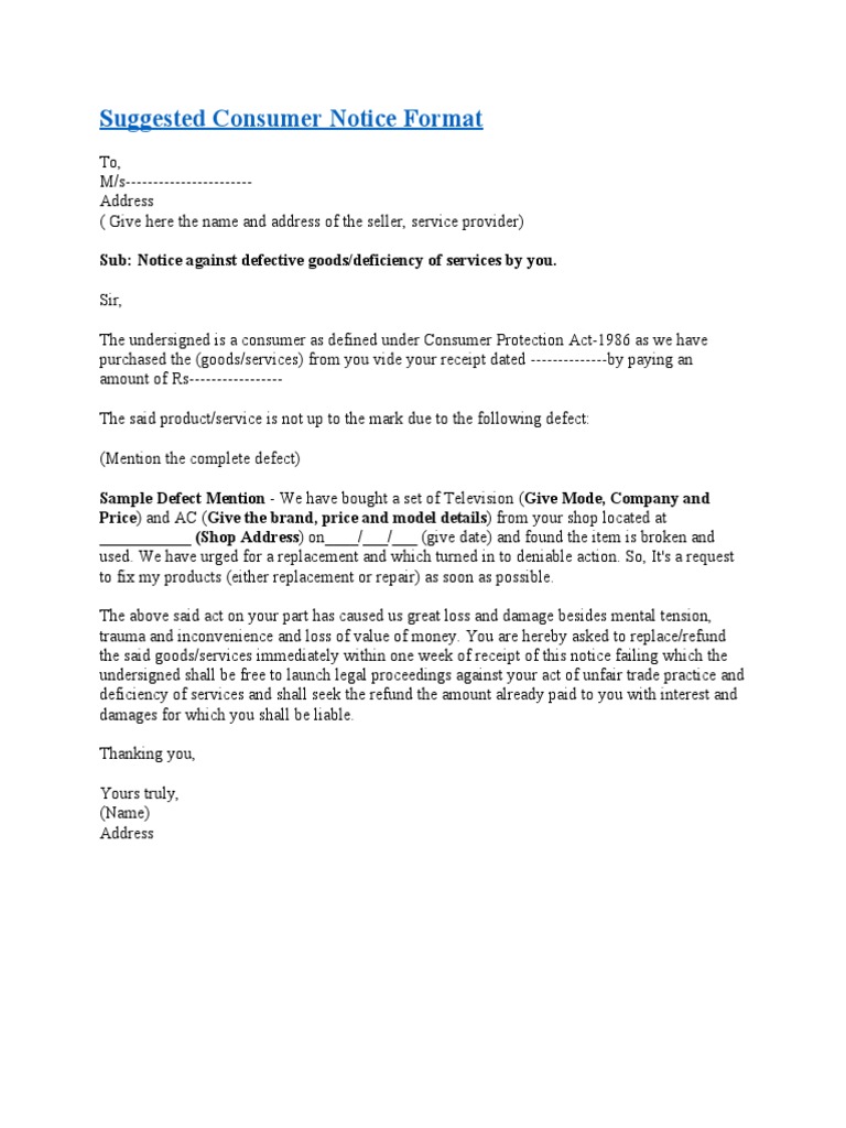 Consumer Notice Format India | PDF
