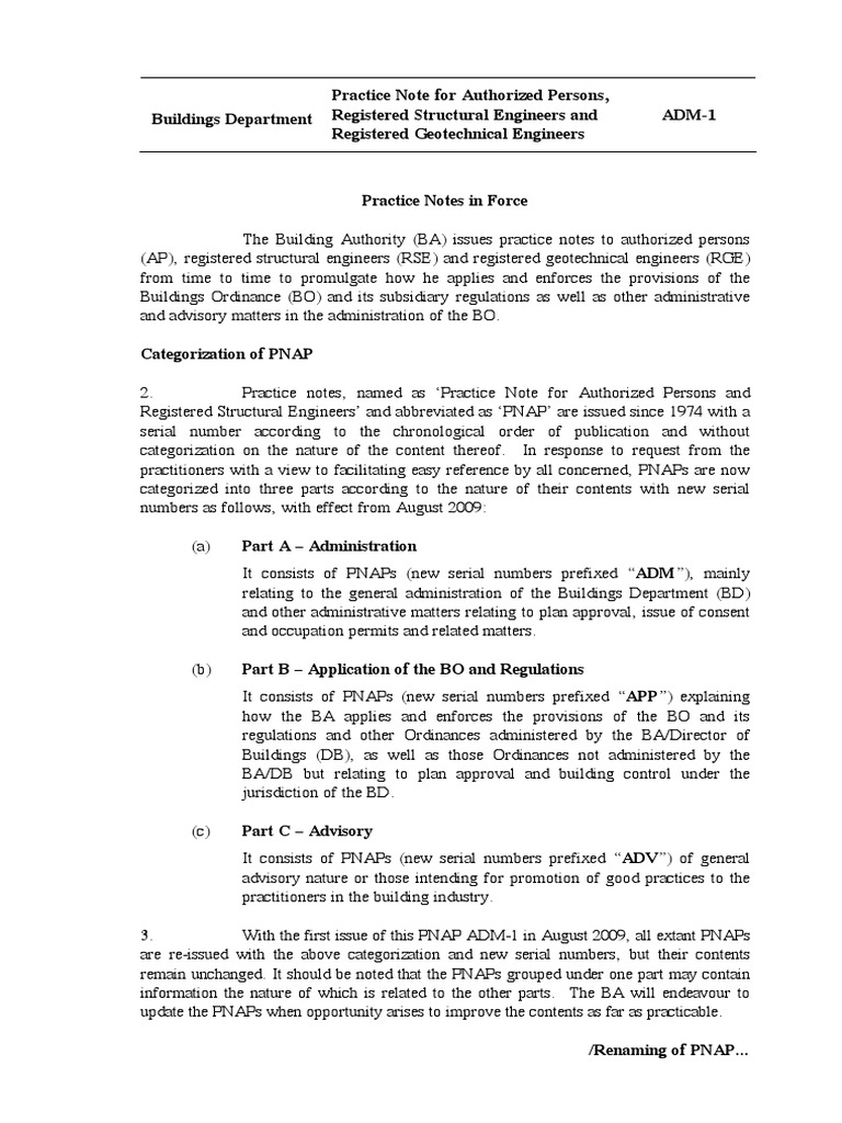 Combined PNAP Administrative | PDF | Civil Engineering | Economic Sectors