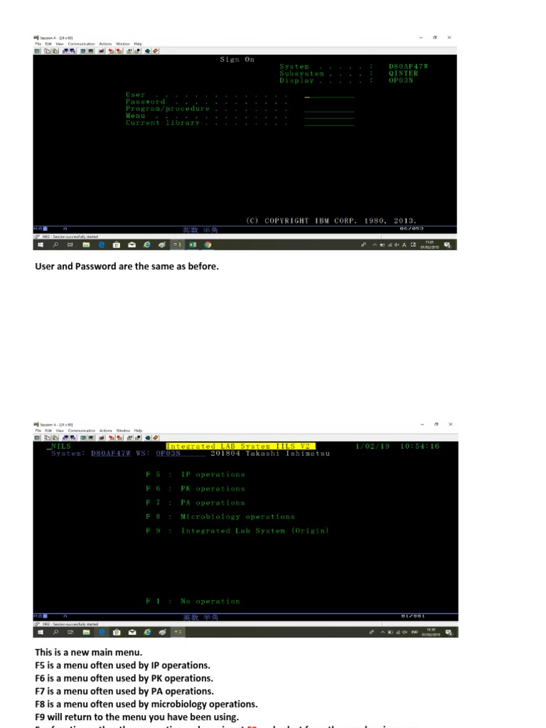 Change LIS Main Menu | PDF | Computers