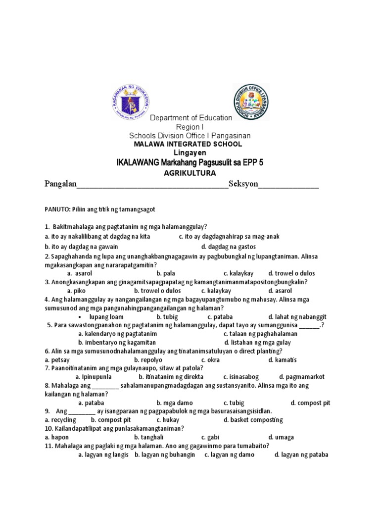 PT - Epp-Agri 5 - Q2 | PDF