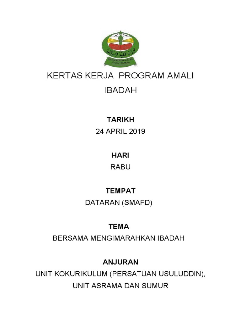 Kertas Kerja Program Amali | PDF
