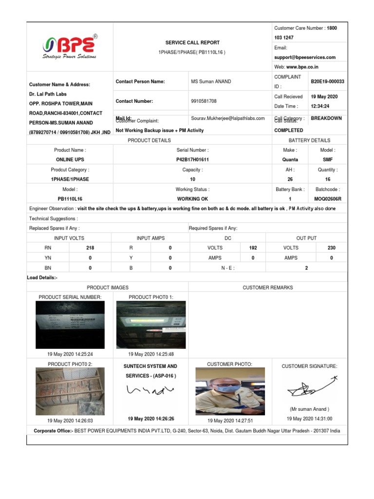 Service Report Form Completed B20e19-000033 PDF | PDF | Electrical ...