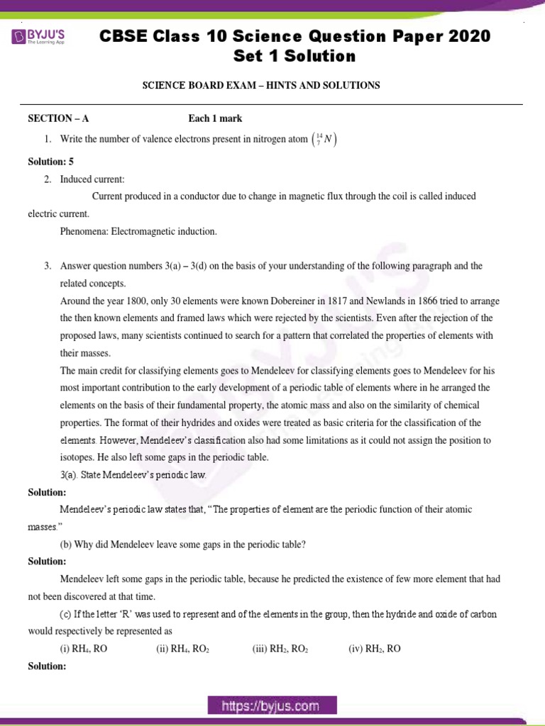 CBSE Class 10 Science Question Paper Set 1 Solution 2020 | PDF | Rust ...