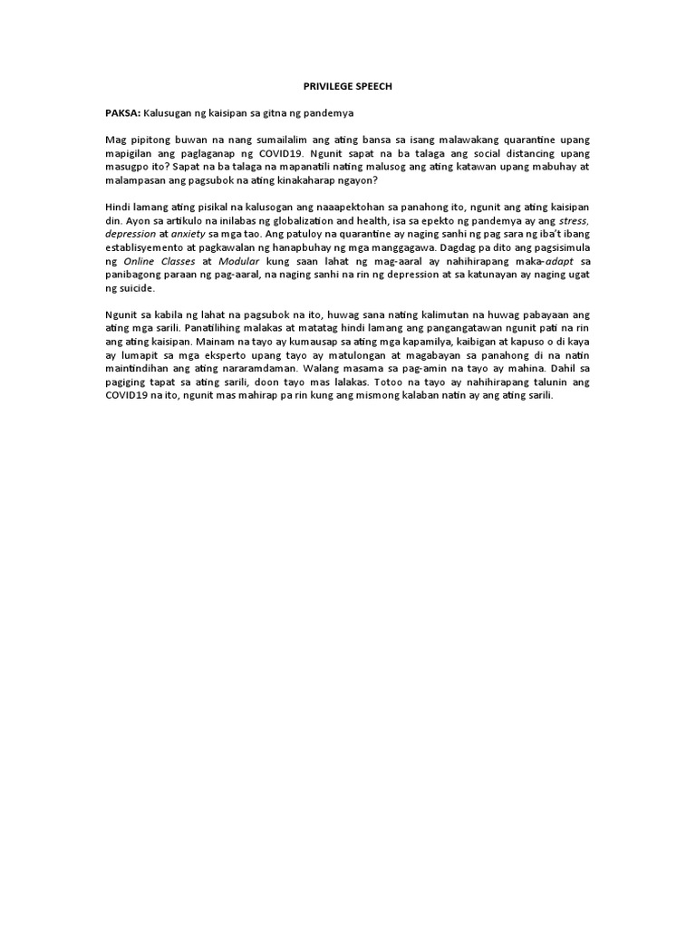 Privilege Speech | PDF