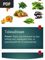 Tayutay Worksheet | PDF