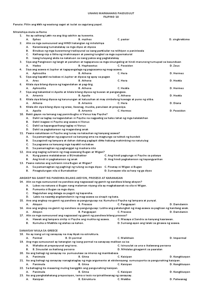 Unang Markahang Pagsusulit Ohsp | PDF