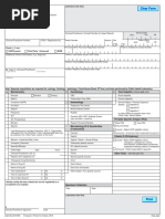 Test - II Test-I: Confirmatory Request Form | PDF | Blood Plasma ...