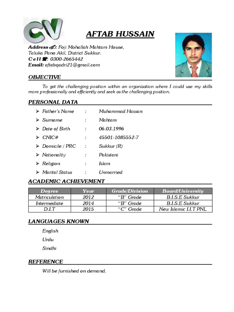 CV - Aftab Hussain - 2 | PDF