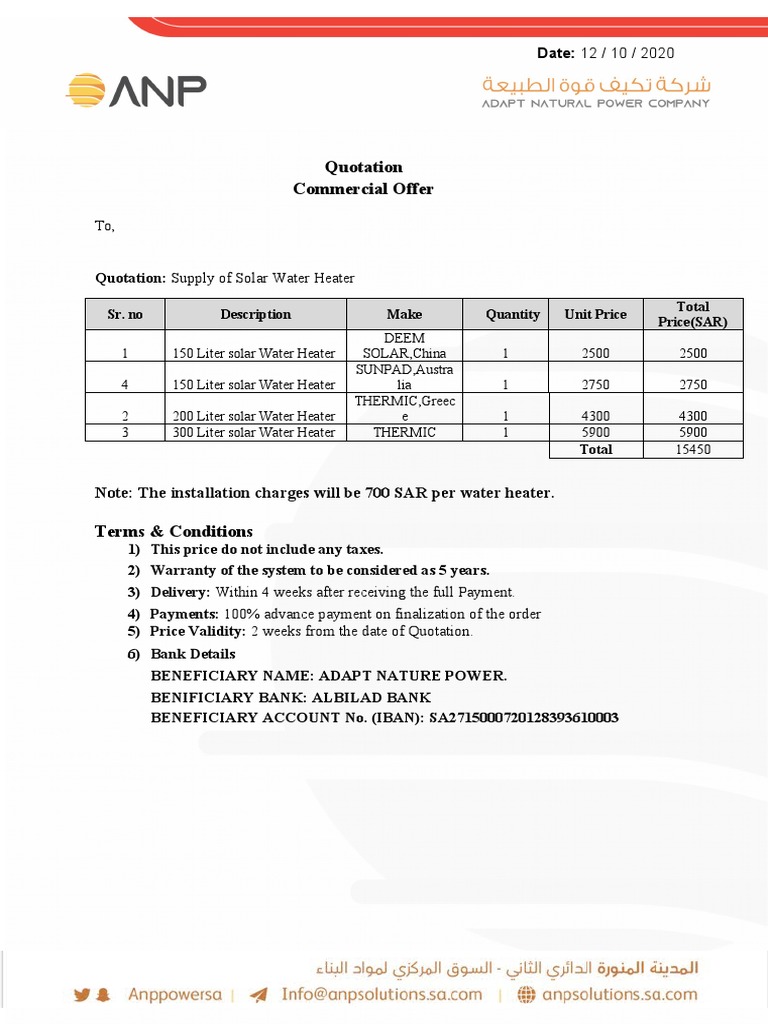 Solar Watere Heater Quotation | PDF