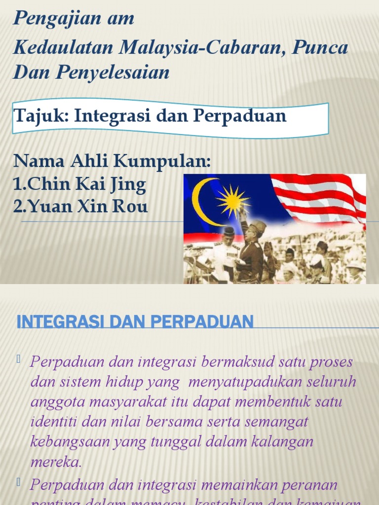 Integrasi & Perpaduan | PDF