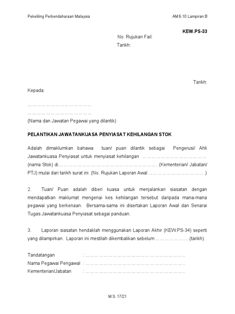 Kew PS-33 | PDF