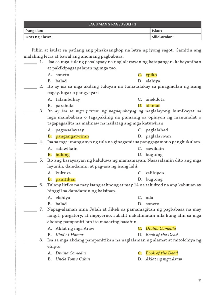Kabanata 1 Lagumang Pagsusulit 1 | PDF