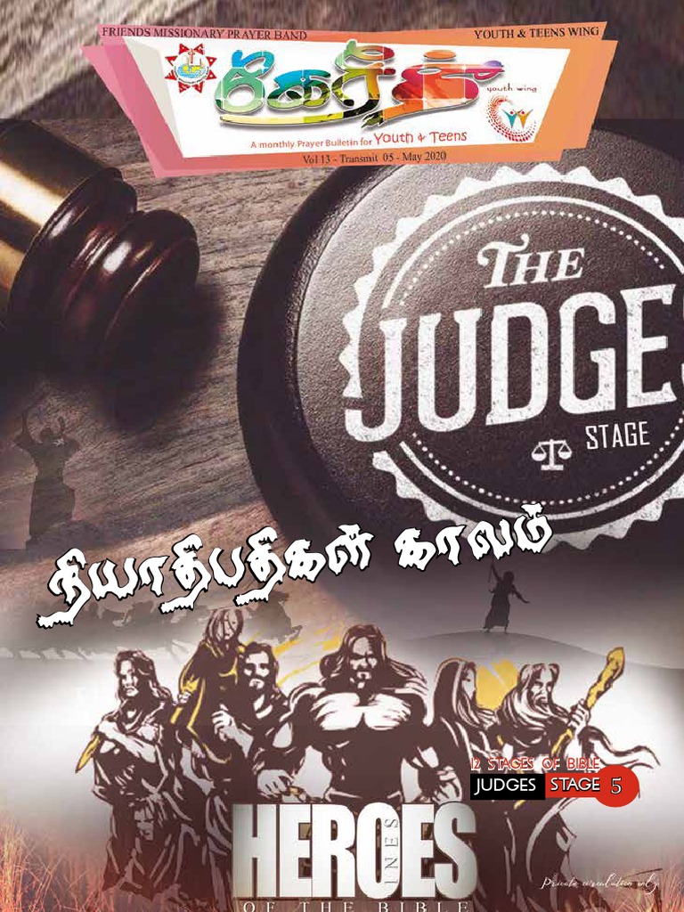 Stage Judges: 12 Stages of Bible | PDF | Theology | Religious Belief ...