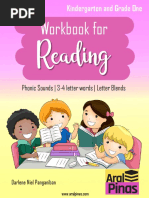 Grade 1 English - Reading Words | PDF
