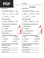 Testovi Za 4 Razred Matematika Spremno | PDF