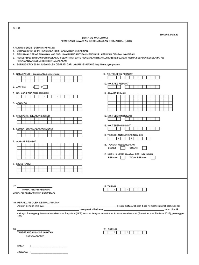 Borang KPKK 20 (Terk | PDF