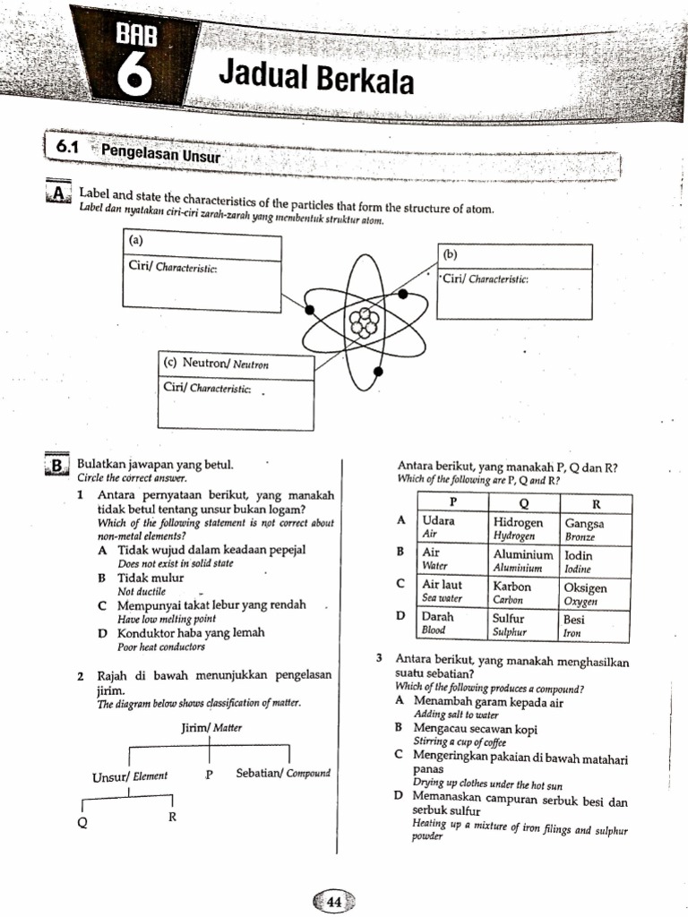 Form 1 Science Module (Online Classes) ITC | PDF