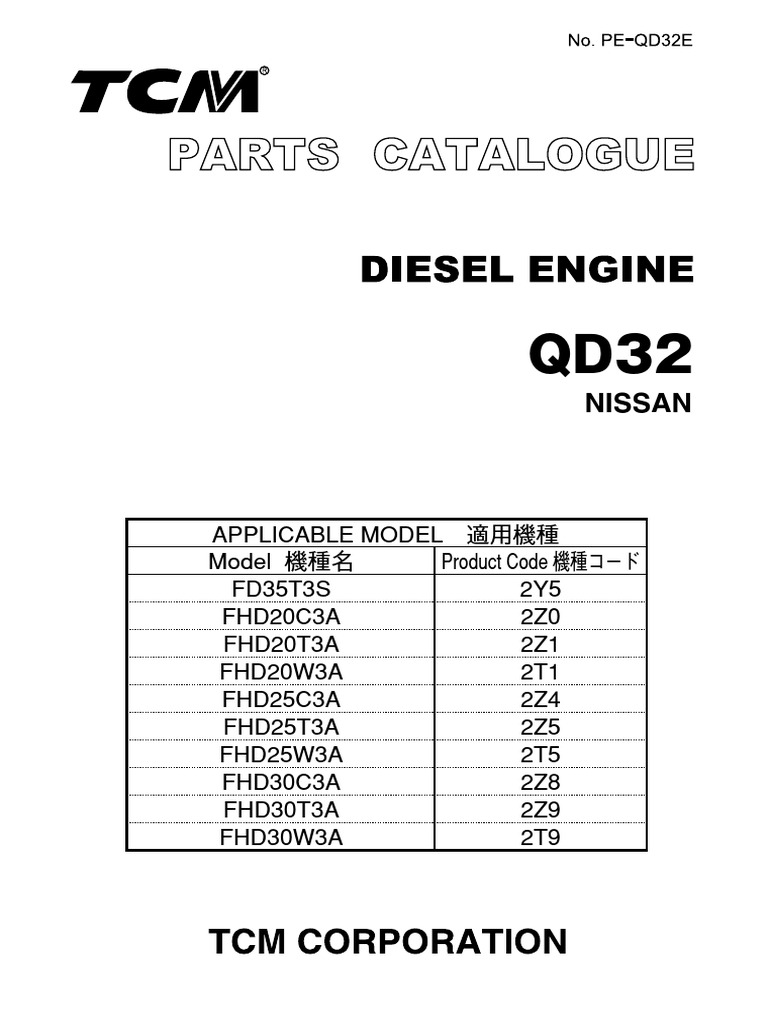 QD32 Engine PDF | PDF